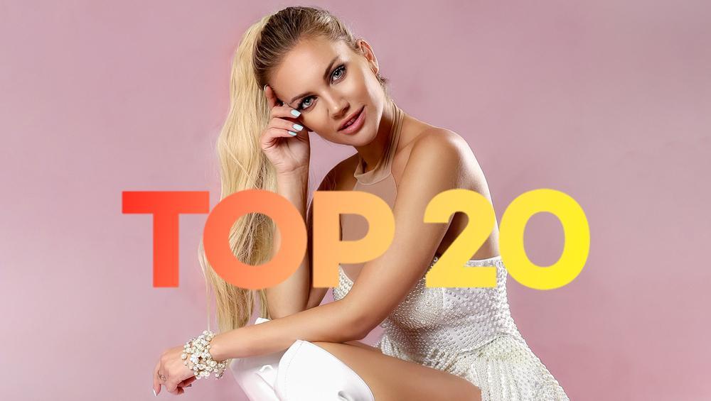 Agnieszka Boryń przejmuje TOP 20! - 4FUN.TV